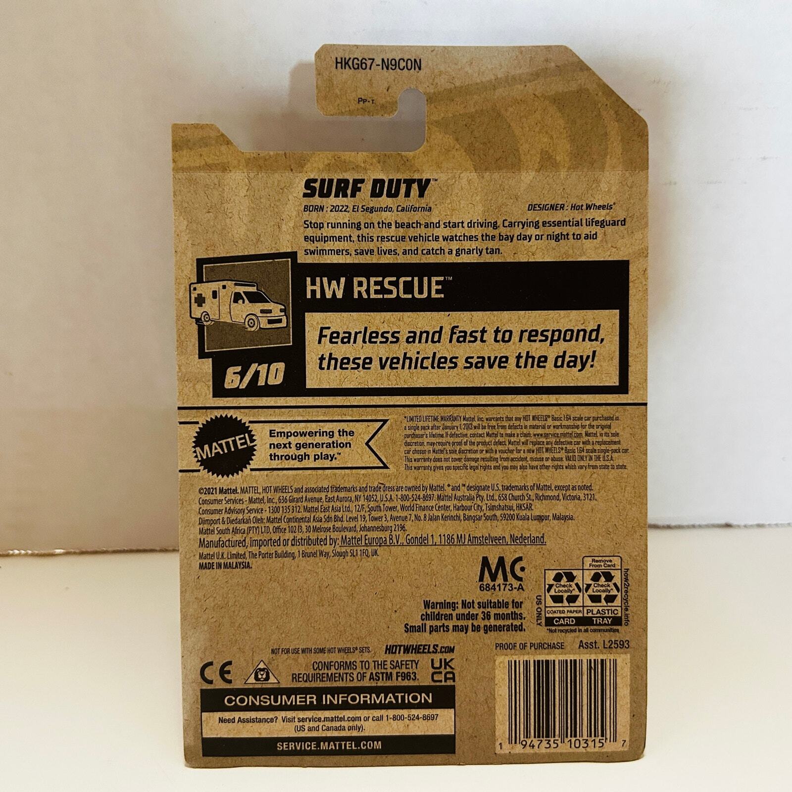 Mattel Hot Wheels Rescue 6/10: Surf Duty 230/250: Sealed 2023 | eBay
