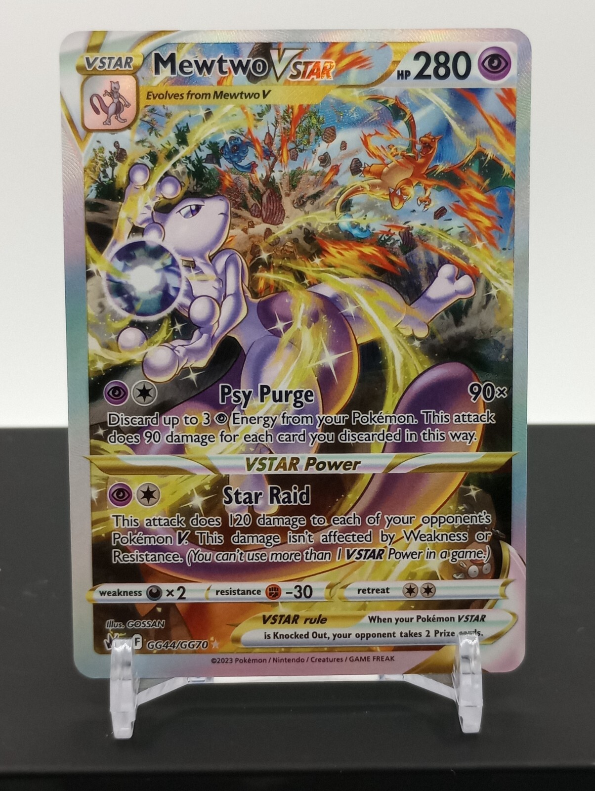 Mewtwo VSTAR GG44 Current Market Value | Crown Zenith