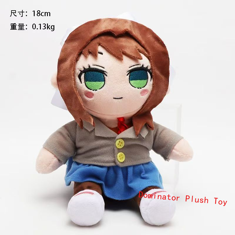 Doki Doki Literature Club ! Monika 18cm Plush Doll Dress Up Stuffed Toy ...