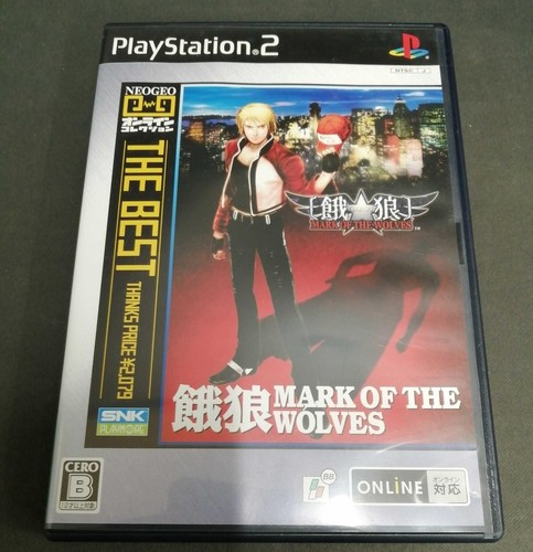 SNK Garo Mark of the Wolves PS2 Japan Game Used Japan 5t | eBay
