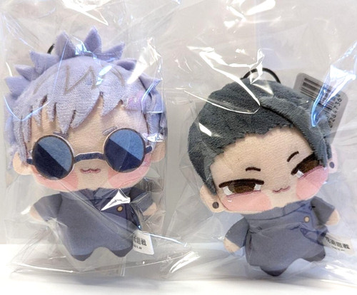 Jujutsu Kaisen Satoru Gojo Suguru Geto Chopinui Petit Plush set Mascot ...