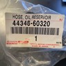 NEW OEM Genuine Volvo 22430190 Hose | eBay