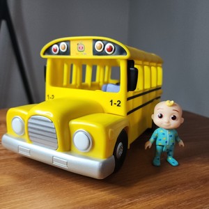 Cocomelon Musical Yellow School - Where to Buy at the Best Price in the ...