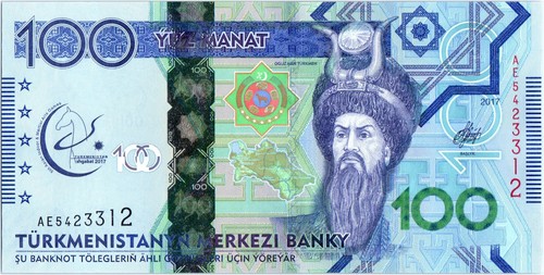 100 Manat Oguz Han Türkmen - Stade olympique, jeux martiaux - 2017 - Neuf | eBay