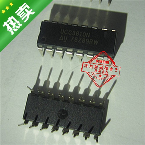 1PCS UCC3810N UCC3810 DUAL CHANNEL SYNCHRONIZED CURRENT-MODE #98HY | eBay