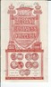 Original Early 1900s McCall Patterns Merchant Flyer/Leaflet/Advertising ...