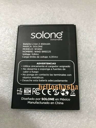 W1450 New battery Original For SOLONE cell phone WIND BREEZE 2450mAh 3 ...