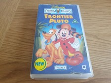 pluto in VHS Tapes | eBay