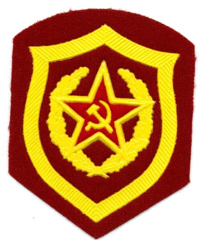 SOVIET USSR CCCP MILITARY POLICE 1980th ORIGINAL SLEEVE PATCH for ...