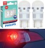 PHILIPS 12024CP H10W Halogen Vision 10W BA9s Rear Position/Parking ...