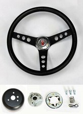 Oldsmobile Cutlass Steering Wheels at Andy's Auto Sport