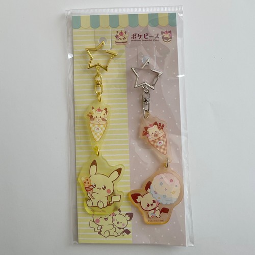 Pokemon Pikachu & Pichu Sweets shop Poképiece Frosted Acrylic Keychain ...
