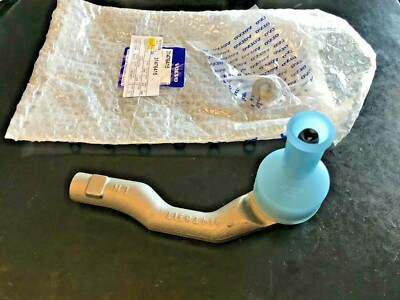 Volvo Genuine OEM Car Tie Rods & Steering Linkages for sale | eBay UK