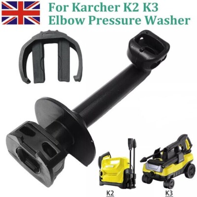karcher spares products for sale | eBay UK