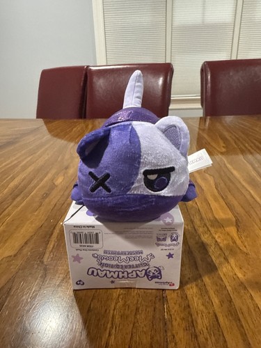 Aphmau MeeMeows Glitter Edition ZANE CAT Mystery Plush - READ ...