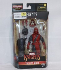 Marvel Legends The Fist Ninja Mindless One Build A Figure