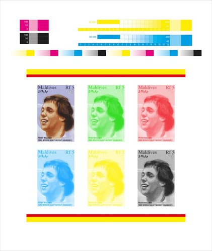 Atlanta Olympics USA 1996 Proof MNH Weightlifting Peter Baczako Hungary ...