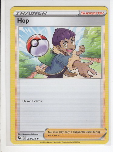 HOP TRAINER CHAMPIONS PATH SET POKEMON CARD 053/073 VG | eBay