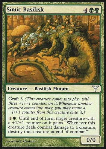 Simic Basilisk - Medium Play MTG Dissension | eBay