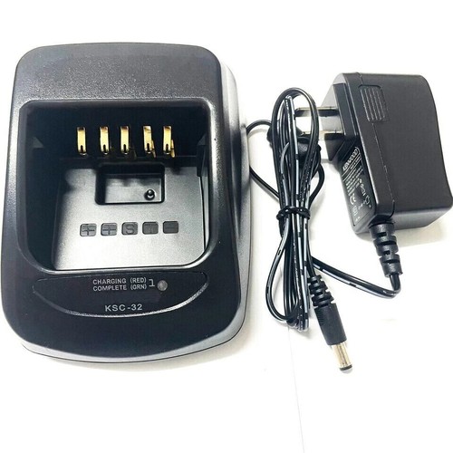 KSC-32 Rapid Charger for Kenwood NEXEDGE Radio NX-410 NX-411 TK-2180 TK ...