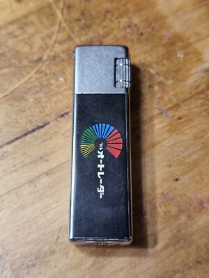Windmill Lighter for sale | eBay