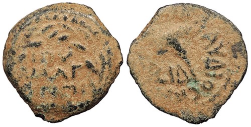 Judaea Roman Procurators Antonius Felix, under Claudius 52-59 A.D ...