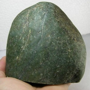 Washington Jade for sale | eBay