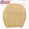 Driver Bottom Cover Leather Light Beige 2003 2004 Mercedes EClass E300 ...