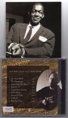 Duck Baker Plays the Music of Herbie Nichols - Spinning Songs, Avant ...