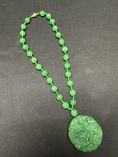 Modern Day Merchant | eBay Stores