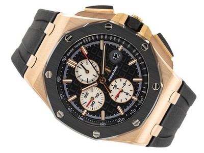 Audemars Piguet Royal Oak Offshore Armbanduhren online kaufen | eBay.de