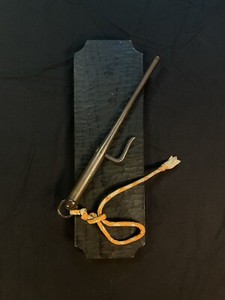 Uzu Nihonto | eBay Stores