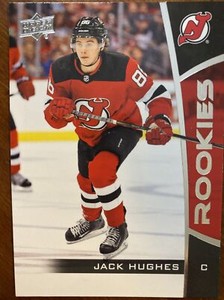 Dauminator Sports Cards | eBay Stores