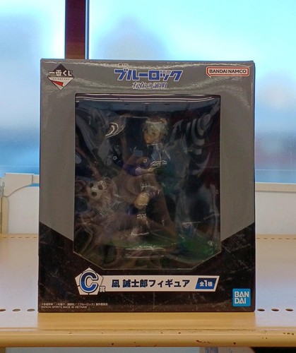 Blue Lock C Prize Seishiro Nagi Ichiban Kuji KlC89 | eBay