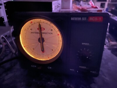 Ham Rotor for sale | eBay