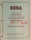 Rad Mobile - Videogame by Sega | Museum of the Game