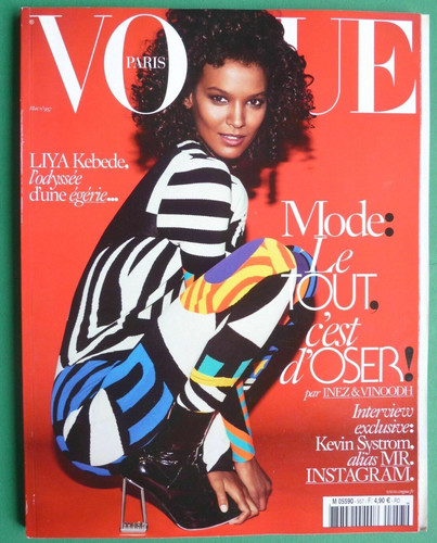 VOGUE PARIS Magazine May 2015 957 Liya Kebede DOUTZEN KROES MICA ...