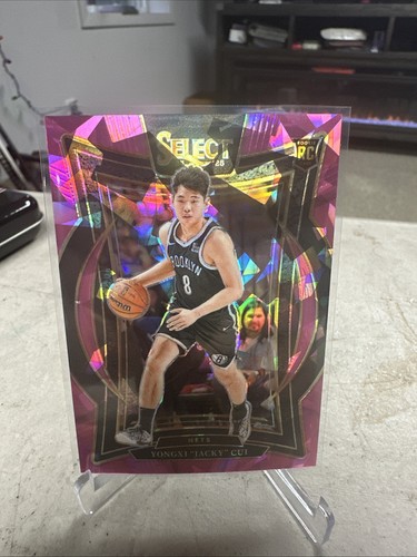 2024-25 Panini Select - Concourse Yongxi "Jacky" Cui #94 Purple Cracked ...