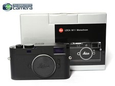 All Good Friend Camera | eBay Stores