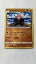 Bewear Pokemon Cards - Find Pokemon Card Pictures With Our Database ...