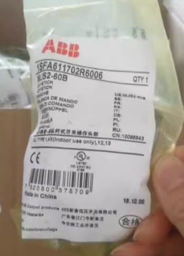 1pcs ABB Joystick Switch Handle MJS2-60B | eBay