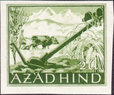 Azad Hind in India Stamps (Pre-1947) for sale | eBay