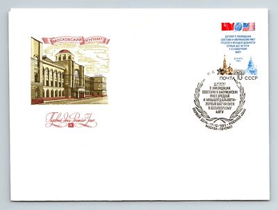 Noyta Cccp Stamp for sale | eBay