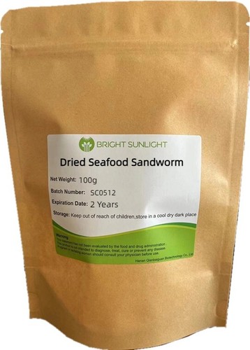 100g Dried Seafood Sandworm | eBay