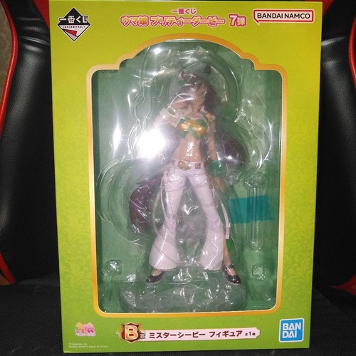 Ichiban Kuji Uma Musume 7th Mr.CB figure B Prize | eBay
