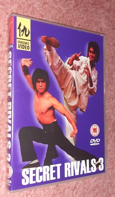 Hk Dvd for sale | eBay