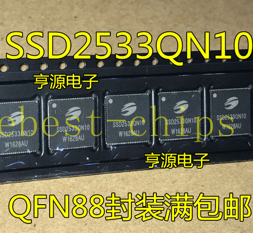 1PCS SSD2533 SSD2533QN10 QFN88 Packaged Full Pack Postal New Original ...