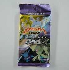 Pokémon TCG Neo Destiny Sealed Collectible Card Game Packs for sale | eBay