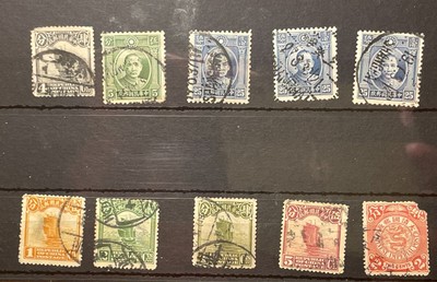 China Junk Stamps for sale | eBay