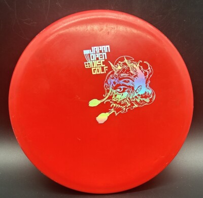 Japan Open Disc Golf for sale | eBay